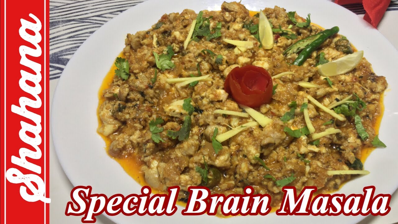 Special Brain Masala (Maghaz Fry) | Recipe by Shahana Malik (Ramadan ...