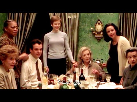 ميلاد ٢٠٠٤ : أنا شون.. لقد عدت | Birth 2004