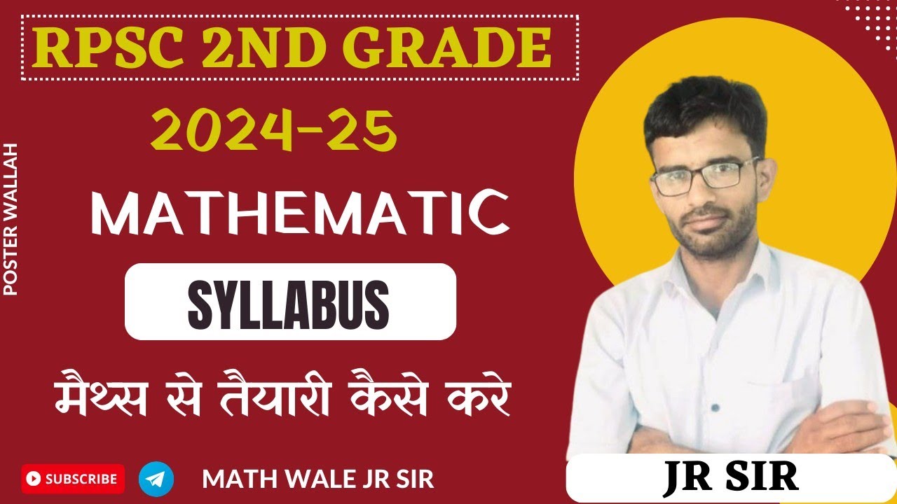 maths se second grade ki teyari kese kre? देखे maths wale jr sir गणित ...