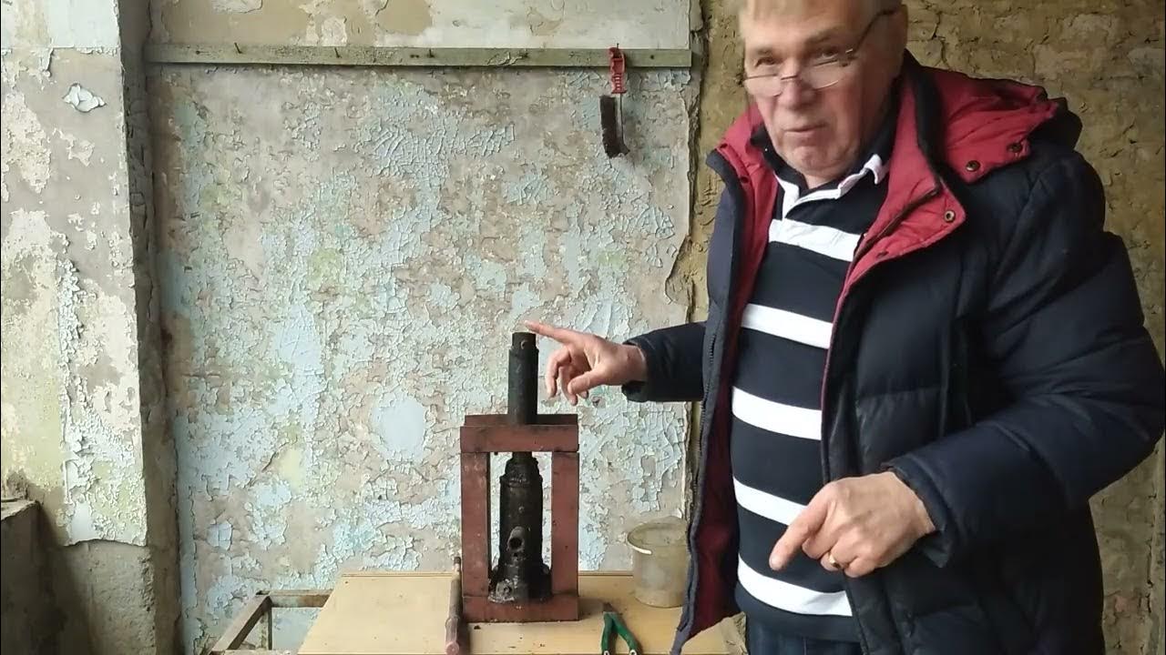 Пресс для макухи. - YouTube