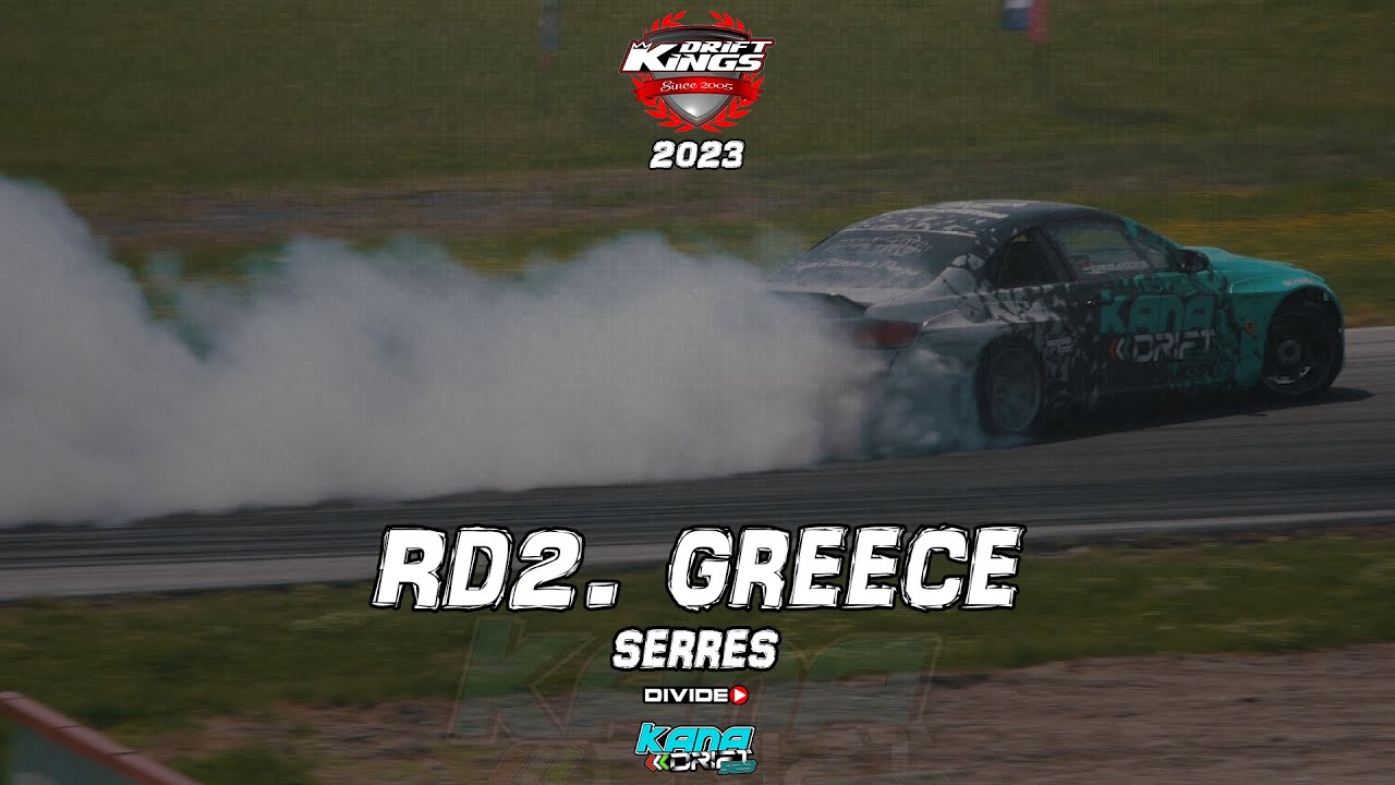 Kanalovics Gábor - Drift Kings RD2. SERRES 2023 | Divideo - YouTube