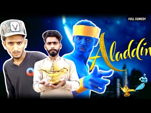 ALADDIN | COMEDY VIDEO | BK FRENZY - YouTube