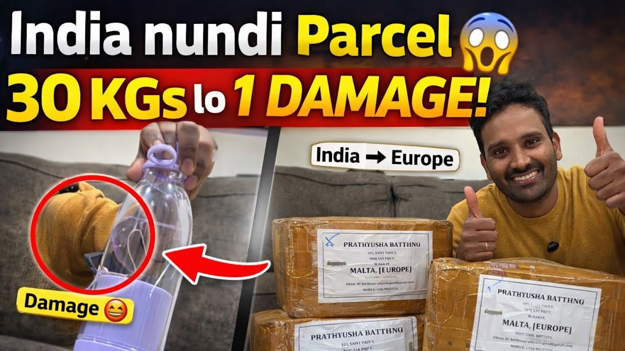 Parcel from India 😱 | Shocking Damage in 30 KGs | Real Experience - YouTube
