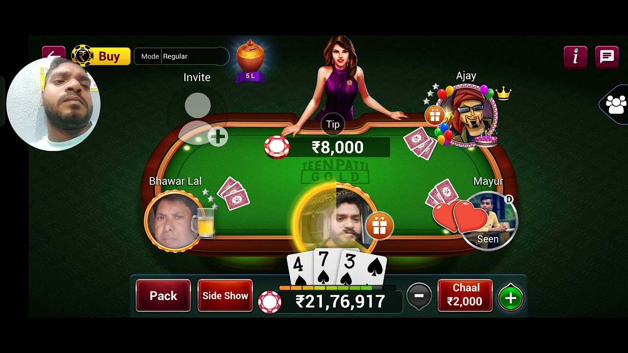 Teen Patthi Game Play - YouTube