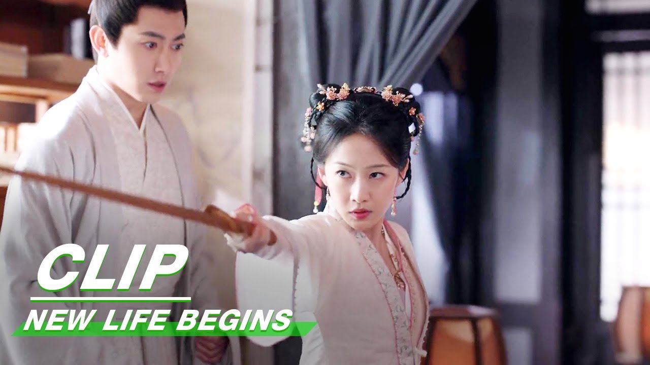 Yin Qi Helps Song Wu Chase After A Boy | New Life Begins EP19 | 卿卿日常 ...