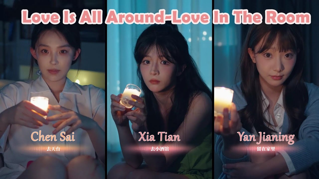 [ENG-SUB] 恋爱加速 (Love Accelerate) - Love Is All Around - Love In The Room [CG] | 4K - YouTube