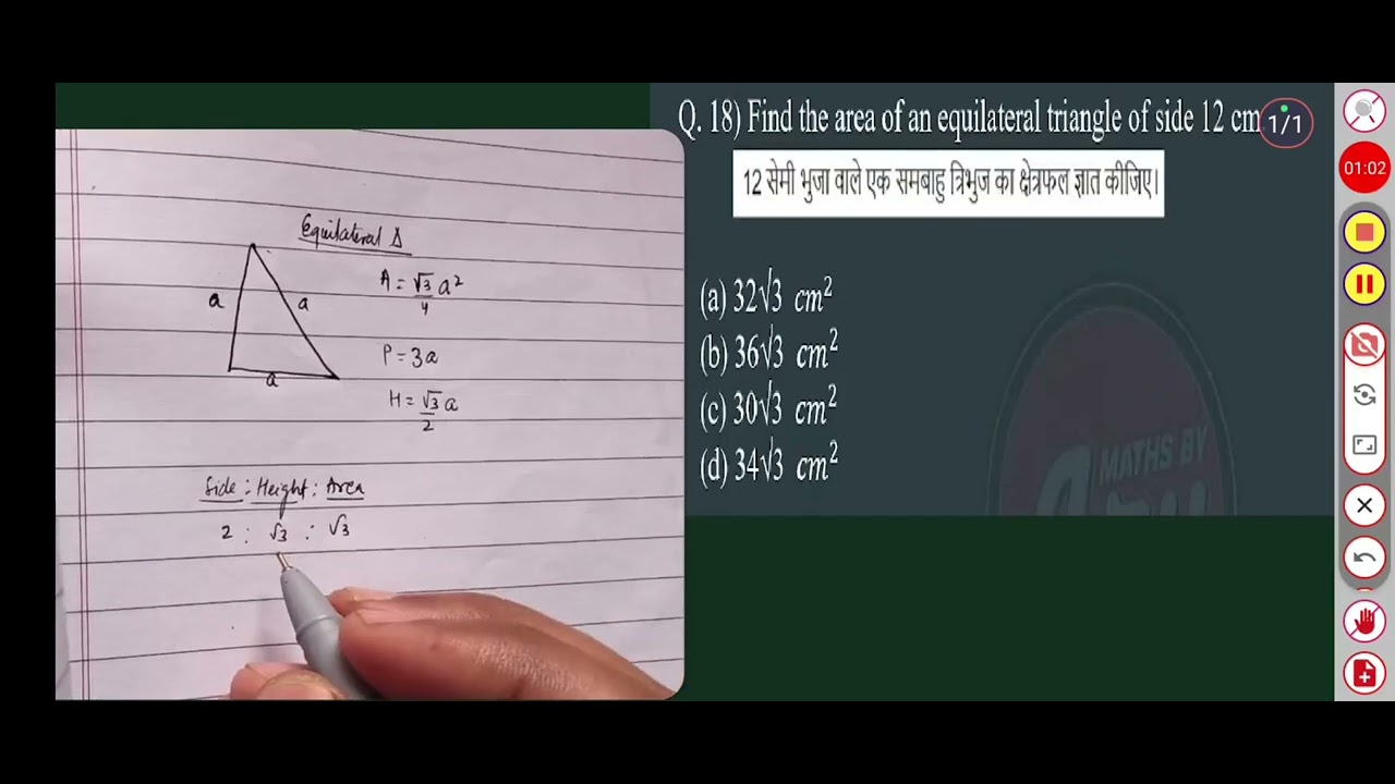 equilateral triangle 📐 - YouTube