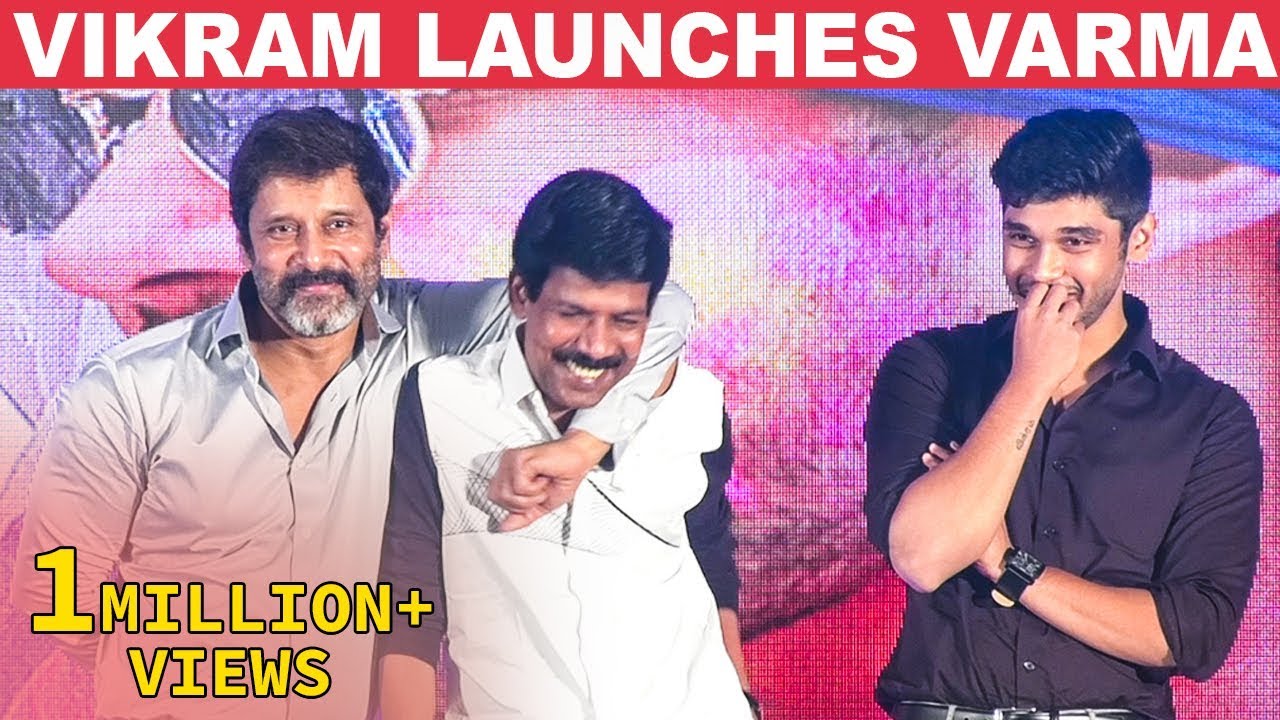 Bala Teases Vikram | Vikram Reacts | FUN | Varma Teaser - YouTube