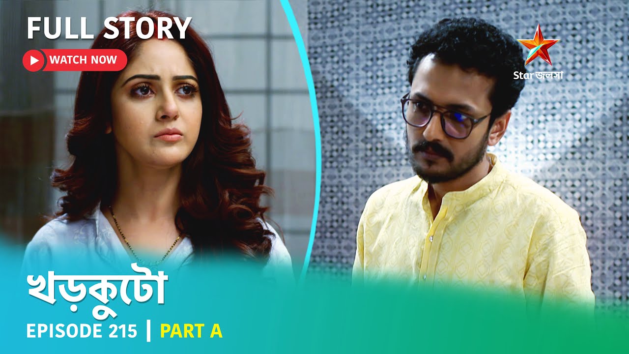 Full Story | Khorkuto | Episode 215 | Part A - YouTube