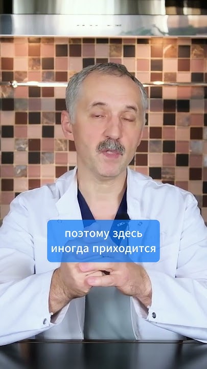 ЛЕКАРСТВА ОТ БОЛИ В СПИНЕ, которые БЫСТРО СНИМУТ БОЛЬ! / Доктор Виктор ...