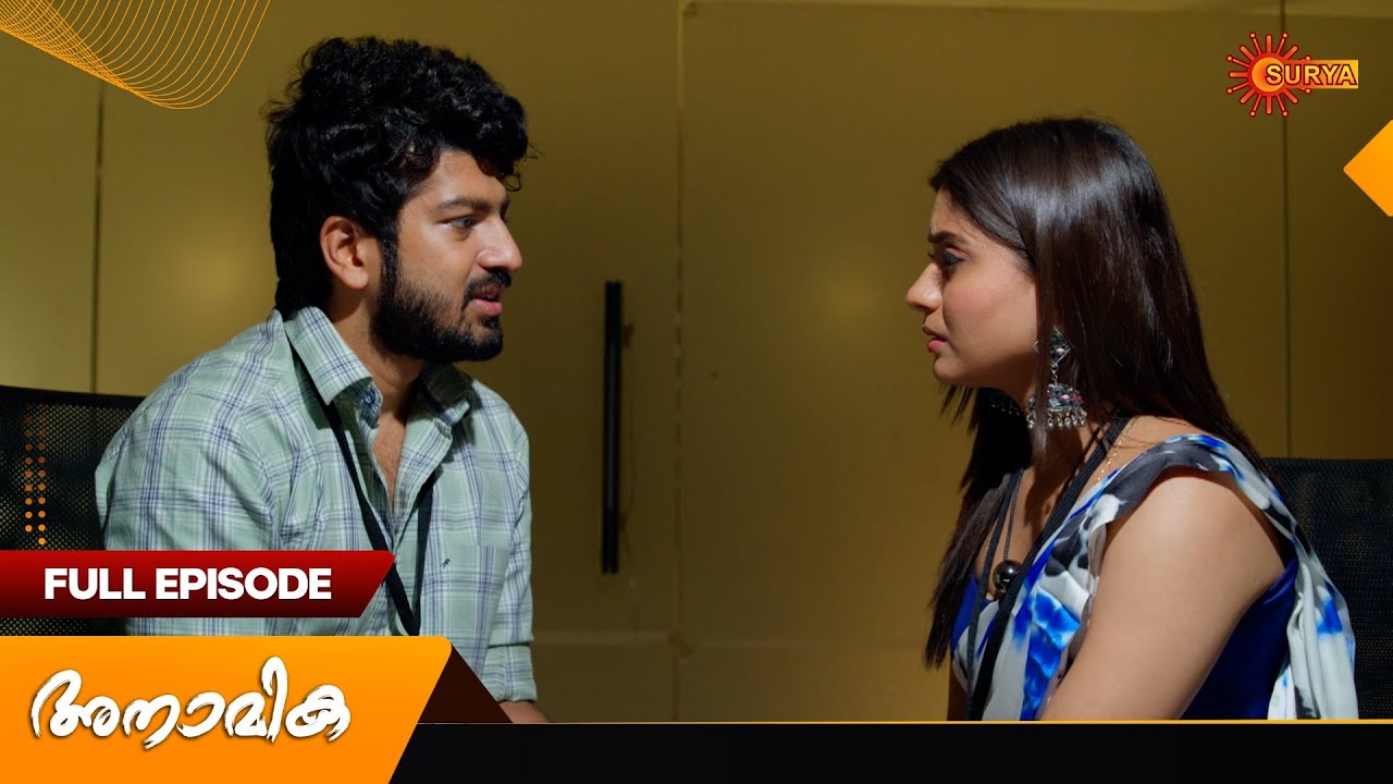 Anamika - Full Episode | 08 Sept 2024 | Surya TV Serial - YouTube