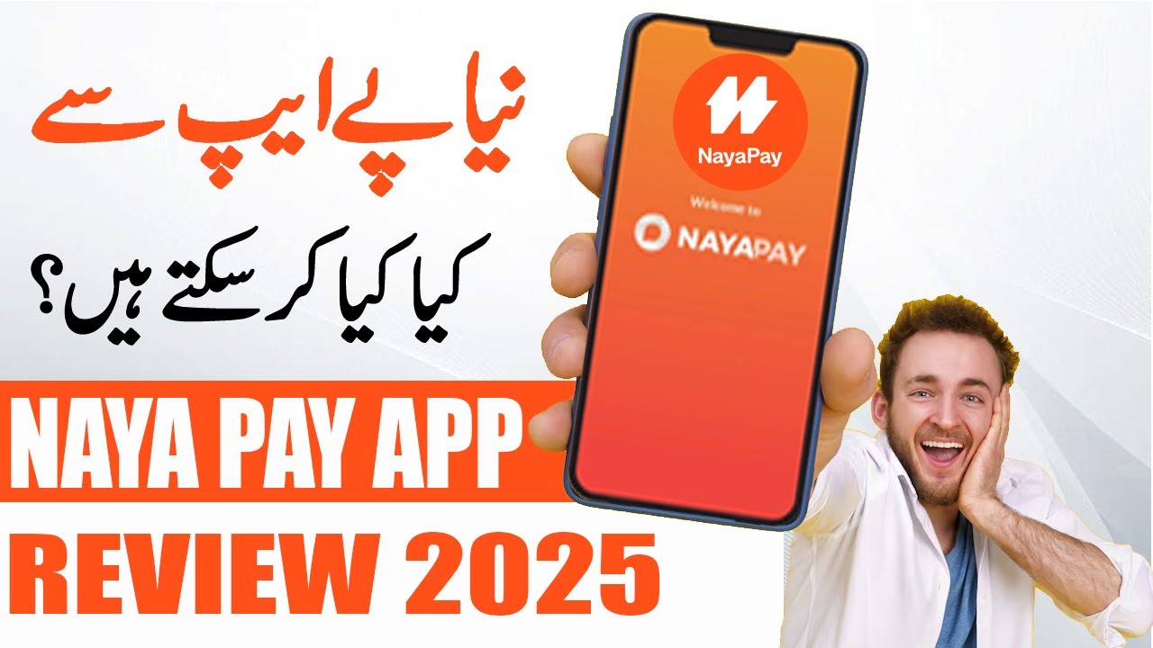 Naya Pay App 2025|Full Review & Hidden Features - YouTube