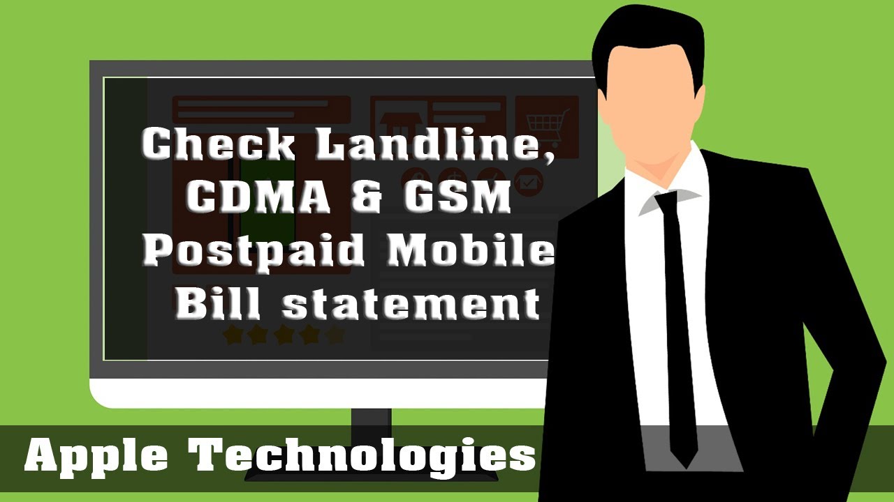 How to check NTC Summary Bill Statement ? PSTN, CDMA & GSM Postpaid ...