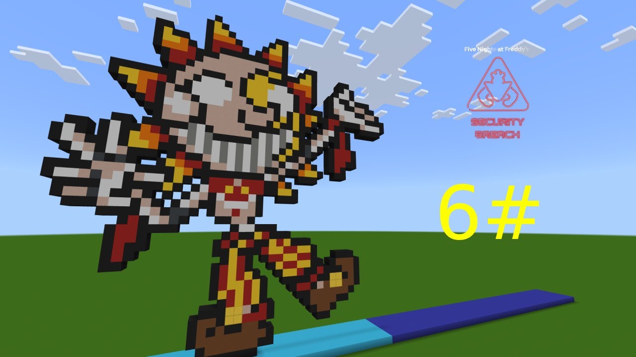 Minecraft security breach tutorial sun Drop - YouTube