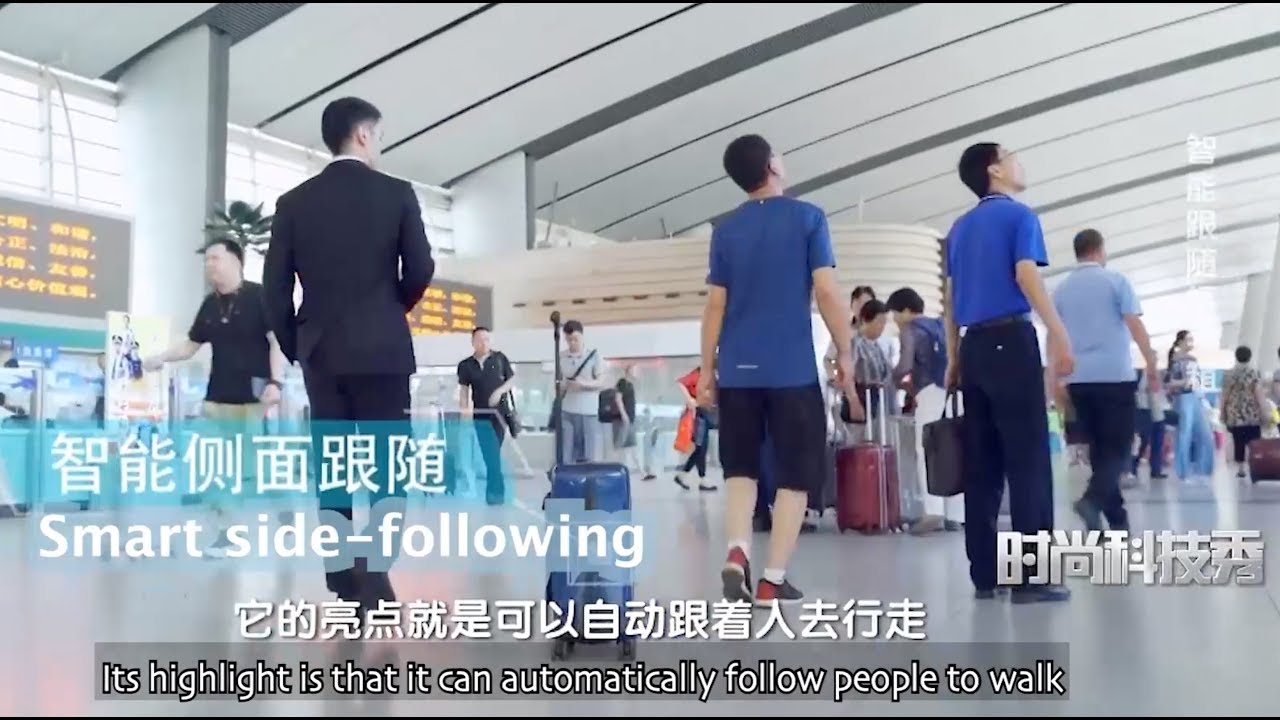 Tech Fashion Show: Auto-following Suitcase[English Sub] -《时尚科技秀》 智能跟随行李 ...