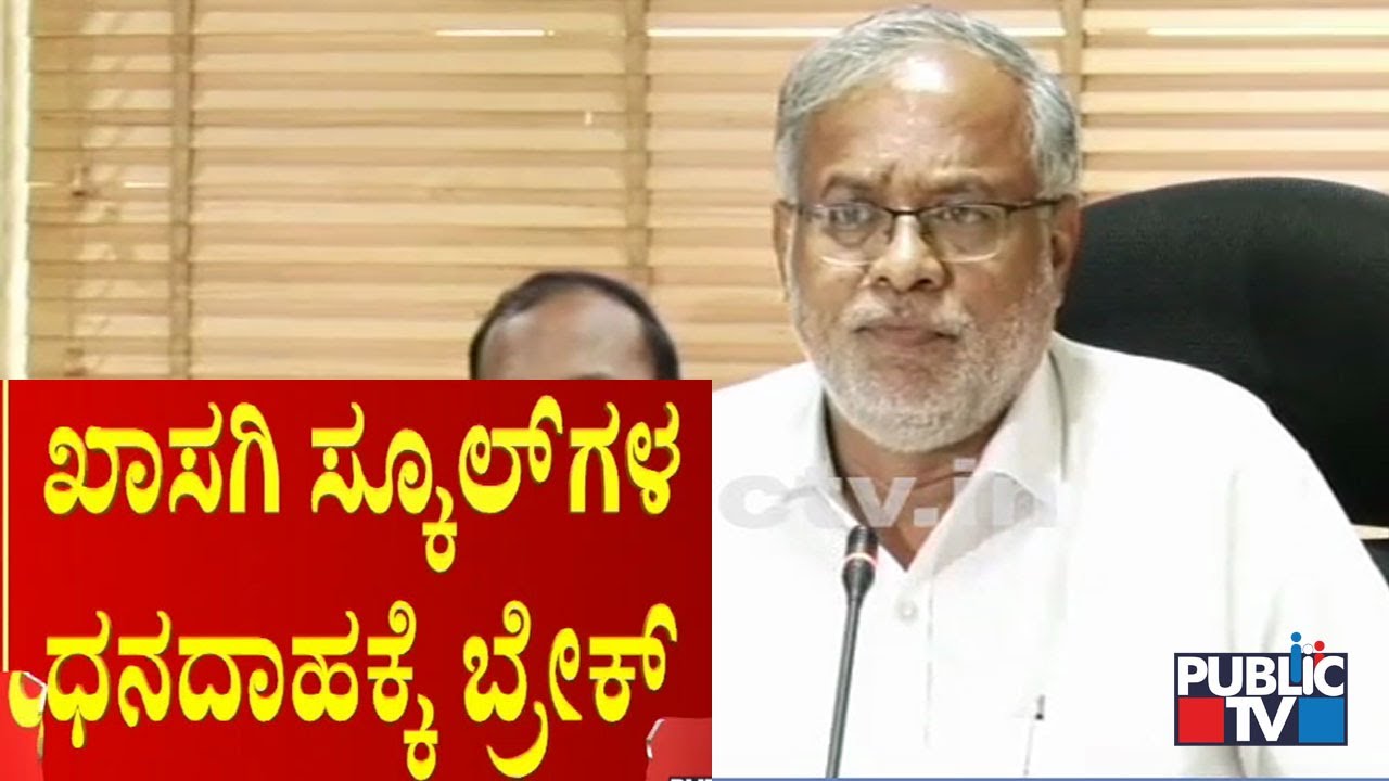 Minister Suresh Kumar Says Online Education Can’t Be A Parallel To ...