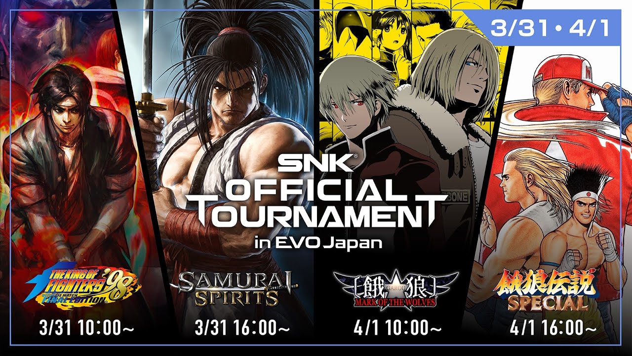 SNK Takes Over EVO Japan, Announces World Championship Event! - YouTube