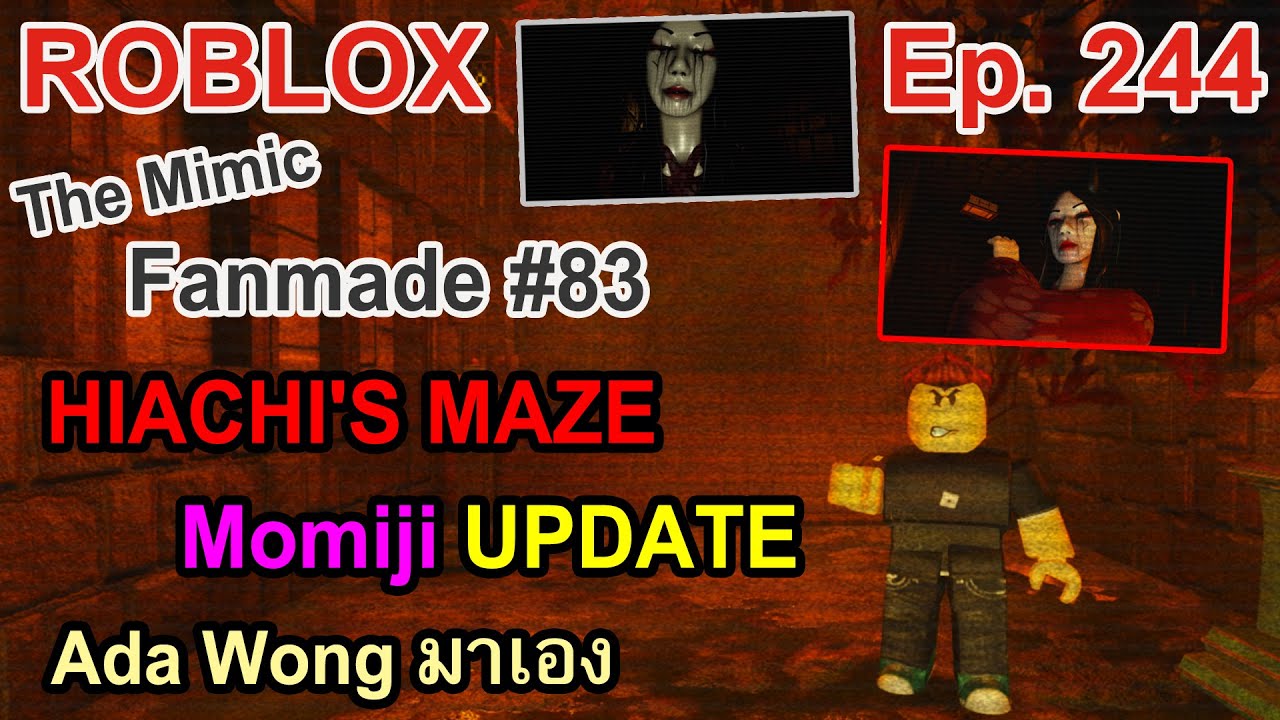ROBLOX Ep.244 : The Mimic Fanmade #83 - Hiachi Maze Momiji | Ada Wong ...