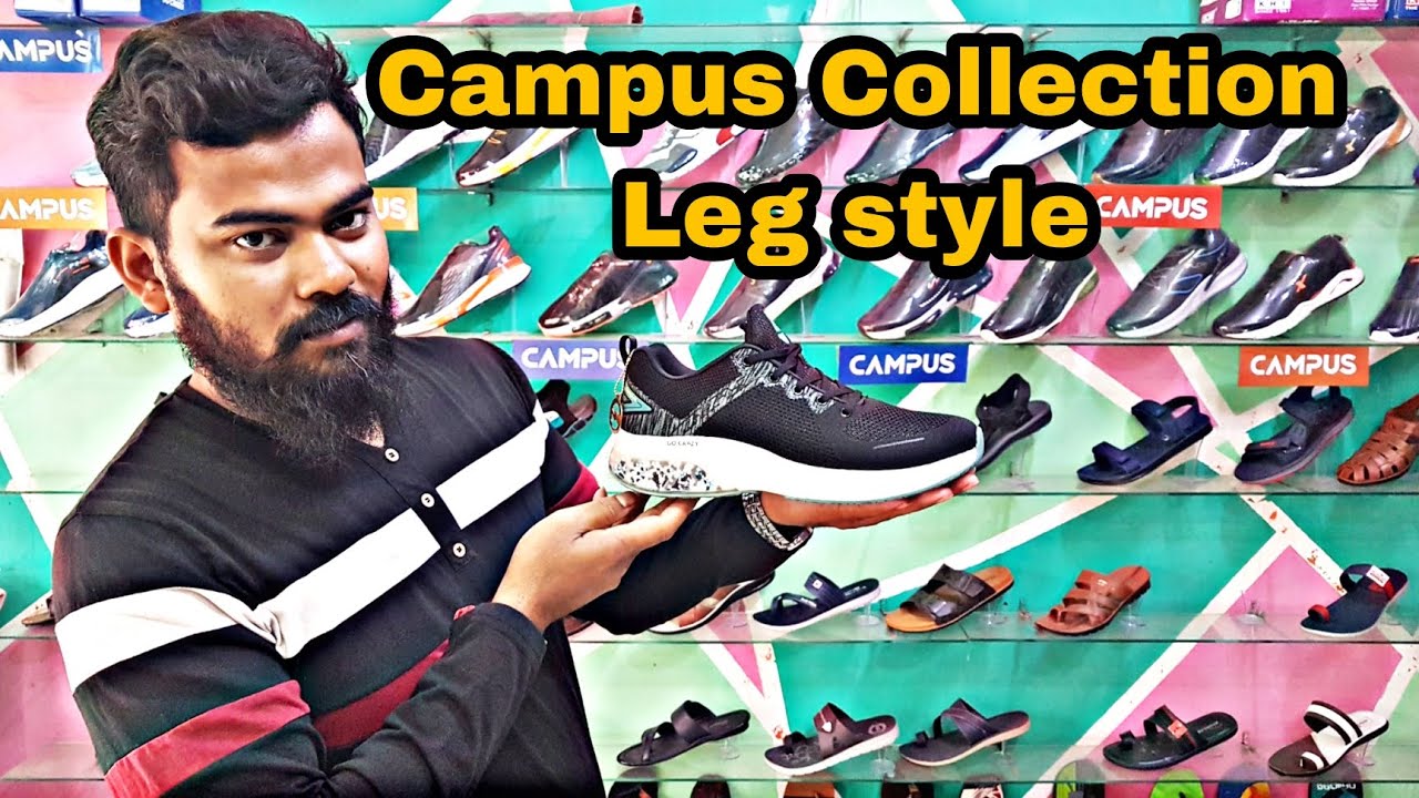 Campus Collection || Campus Shoes ||Leg Style Official - YouTube