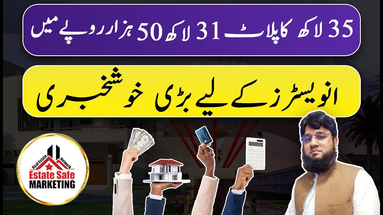 120-sq-yards-80-sq-yards-plots-in-karachi-with-special-discount