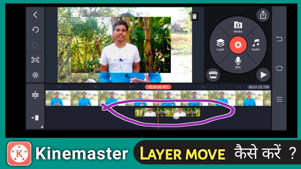 How To Move Layer In Kinemaster Layer Move In Kinemaster YouTube how-to-move-layer-in-kinemaster-layer-move-in-kinemaster-youtube