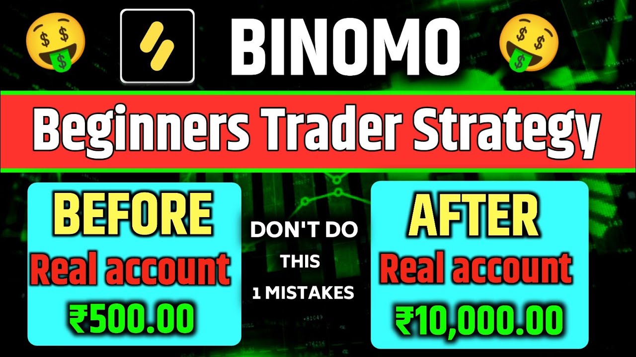 Binomo Beginners Trader Strategy And Trading Rules 🤑 | ₹500 Account ...