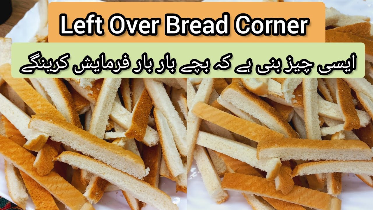 Don't Waste Leftover Bread Sides Make This Recipe ||Instant Leftover ...