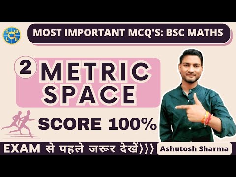 Metric Space Most Important MCQ'S | B.Sc 6th Semester /Part-2 | #mjpru ...