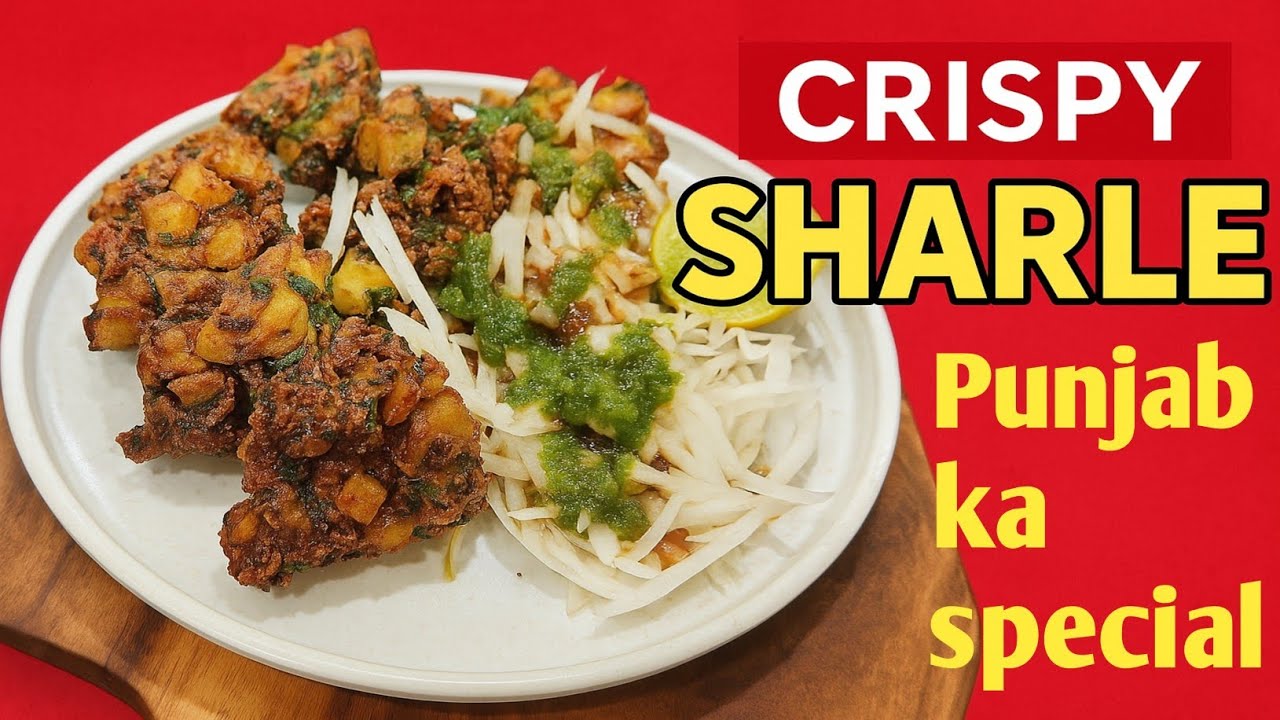 Crispy Punjabi Sharle | Rare Winter Snack Recipe | Baby Potato Methi ...