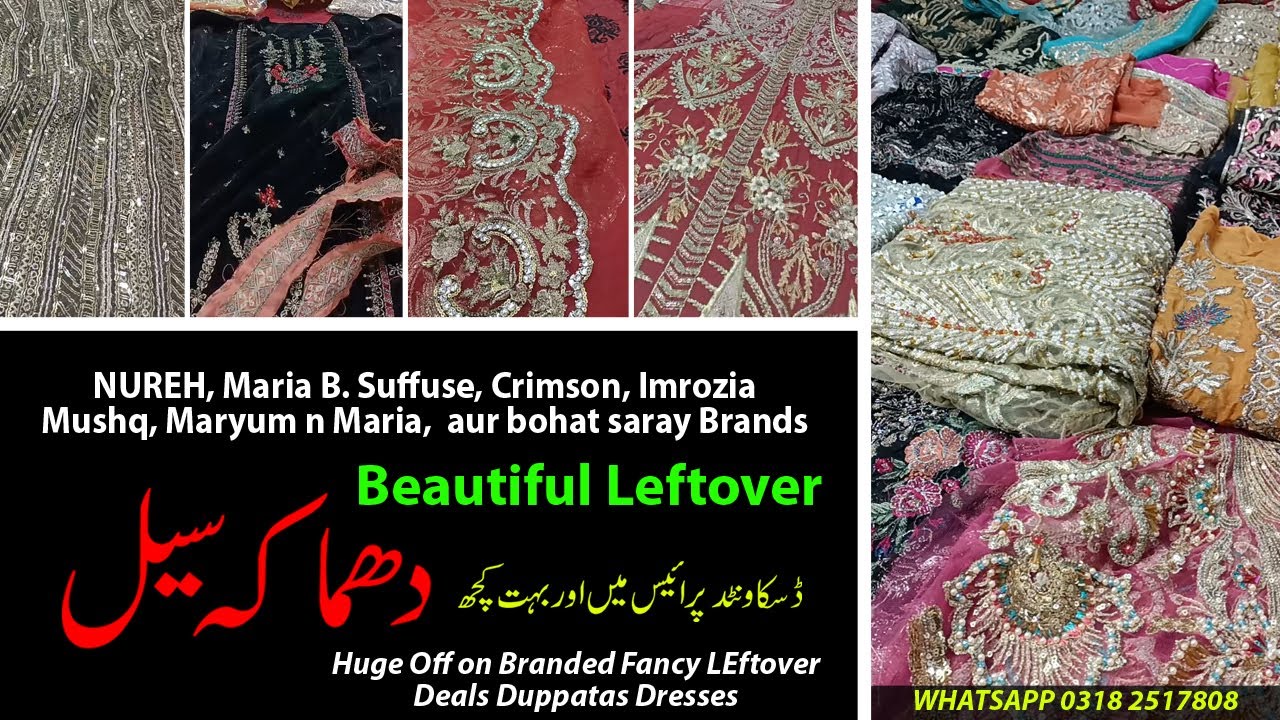 Maria B. MNR Latest Collection par huge OFF - YouTube