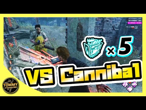【DBD VS Cannibal】The Macmillan Estate | Subtitle support｜VSカニバル 2023.1.27 - YouTube
