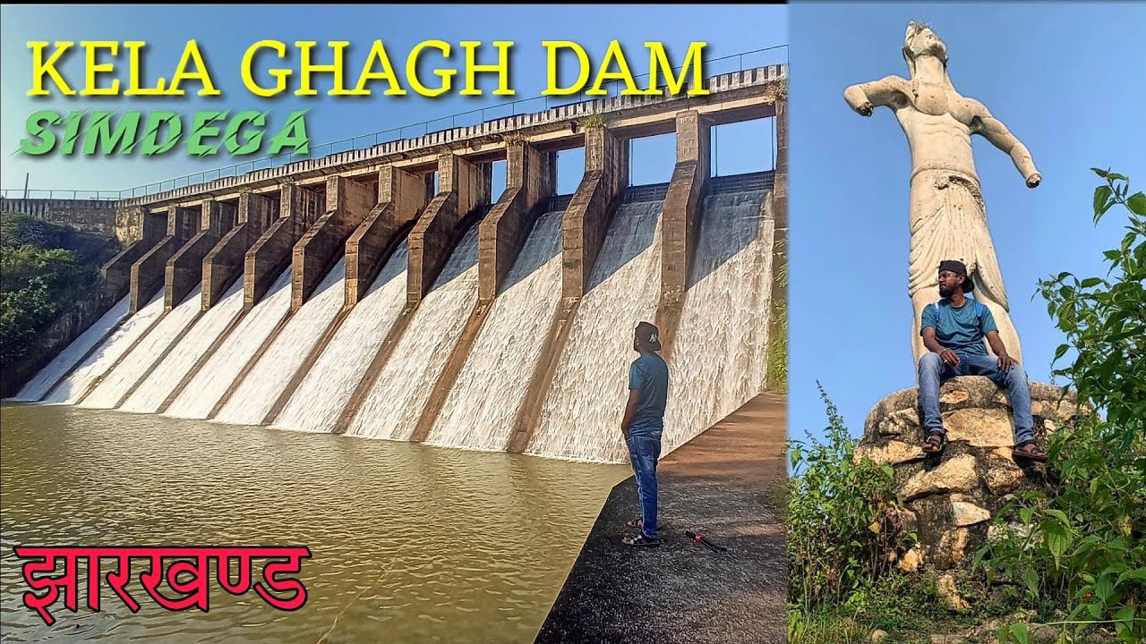केला घाघ || kela ghagh dam simdega || Jharkhand - YouTube
