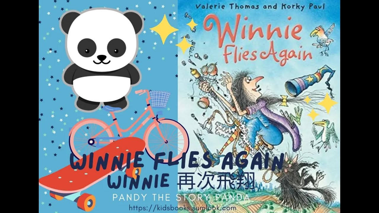 Winnie The Witch: Winnie Flies Again (Winnie 再次飛翔) : 讓孩子認識不同的交通工具和交通安全的 ...