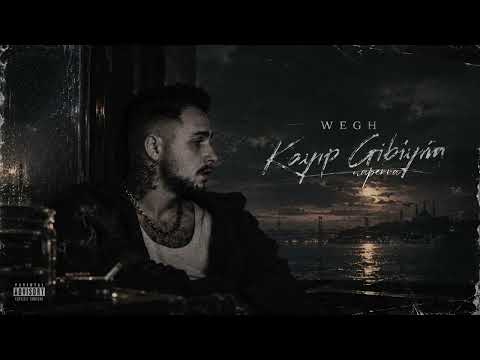 Wegh - Kayıp Gibiyim (created by Naperva)