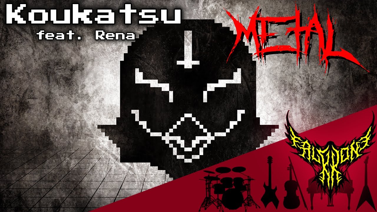 Koukatsu (feat. Rena) 【Intense Symphonic Metal Cover】 - YouTube