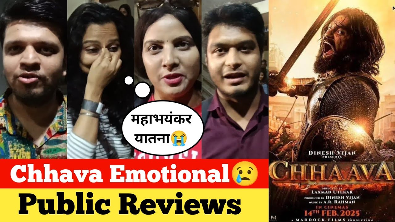 Chhaava Movie EMOTIONAL😢 PUBLIC REVIEWS | Chhava Movie Reviews , Chhava ...