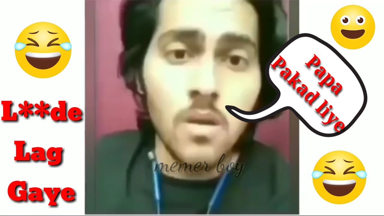 Papa ne hilate😂 hue pakad liya😁 | funny meme compilation 💯 | #meme ...