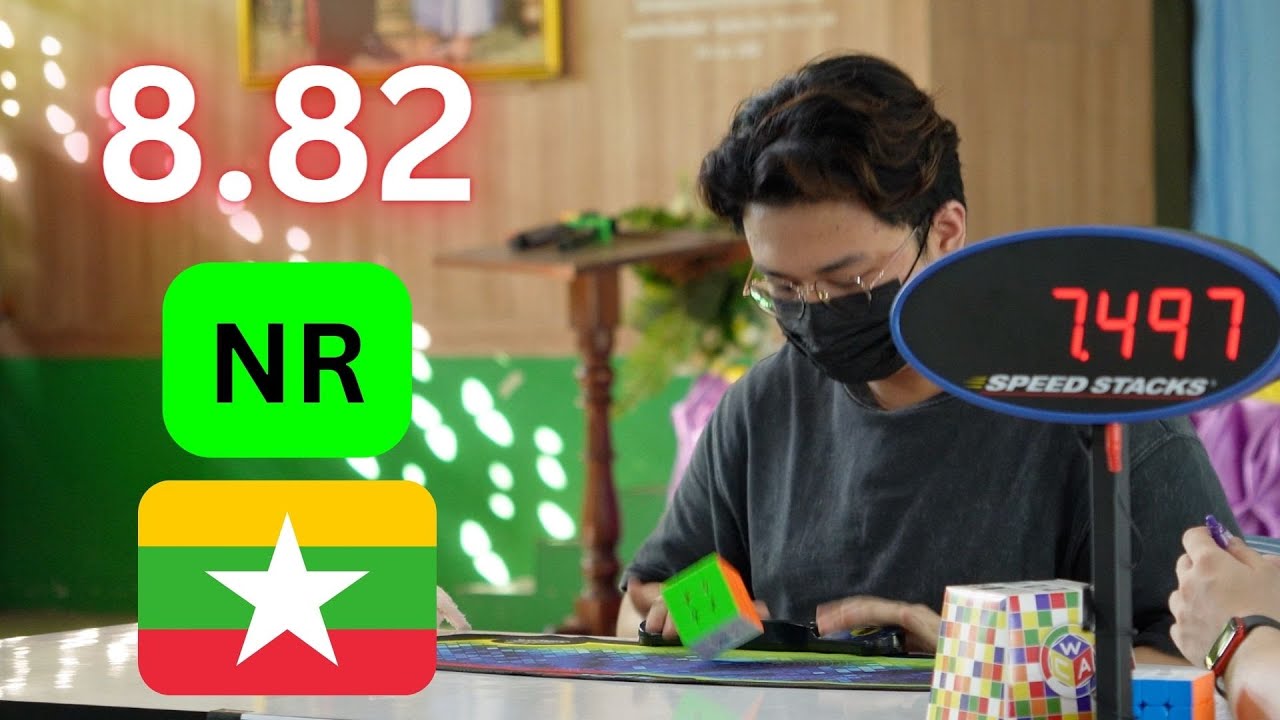 Sai Nyi Bhone Htut 8.82 Official 3x3x3 Burmese NR Average! - YouTube