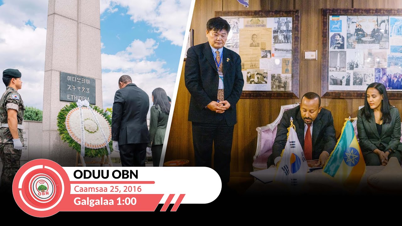 OBN Oduu Dilbata Galgala 25/09/2016 - YouTube
