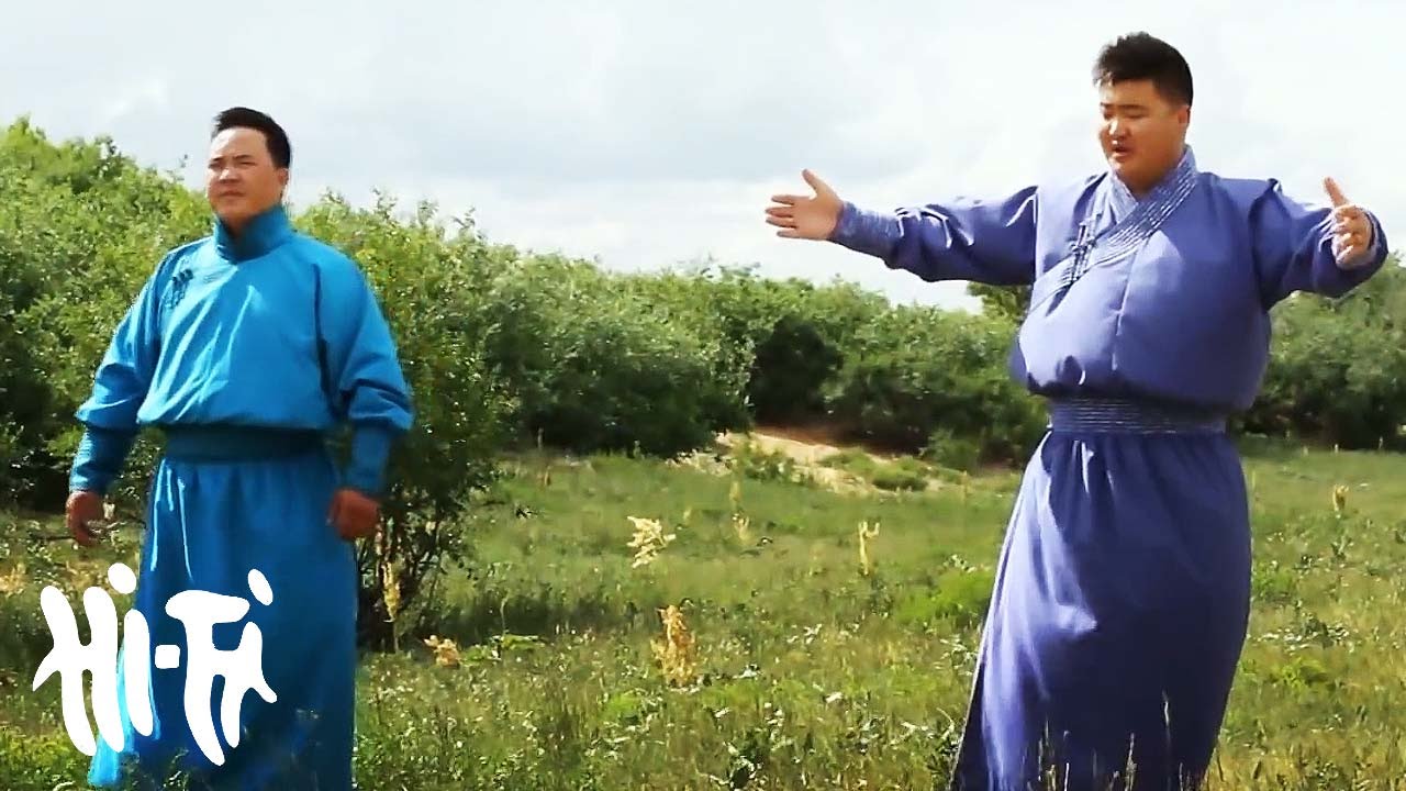 Tsolmonbayar, Turmandah - 9 Erdeniin oron | Цолмонбаяр, Төрмандах ...