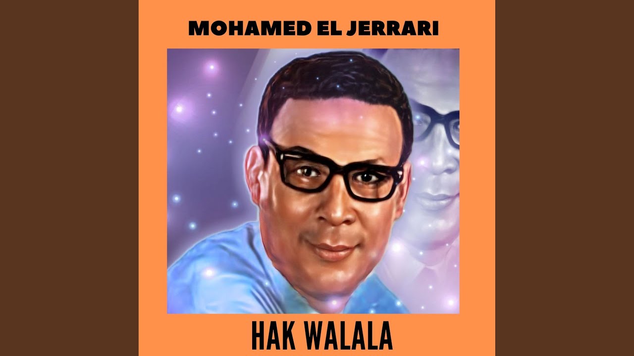Jah allah ya hobi - YouTube