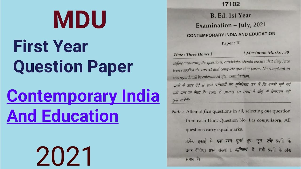 MDU || Contemporary India And Education || 2021 || B.Ed. First Year ...