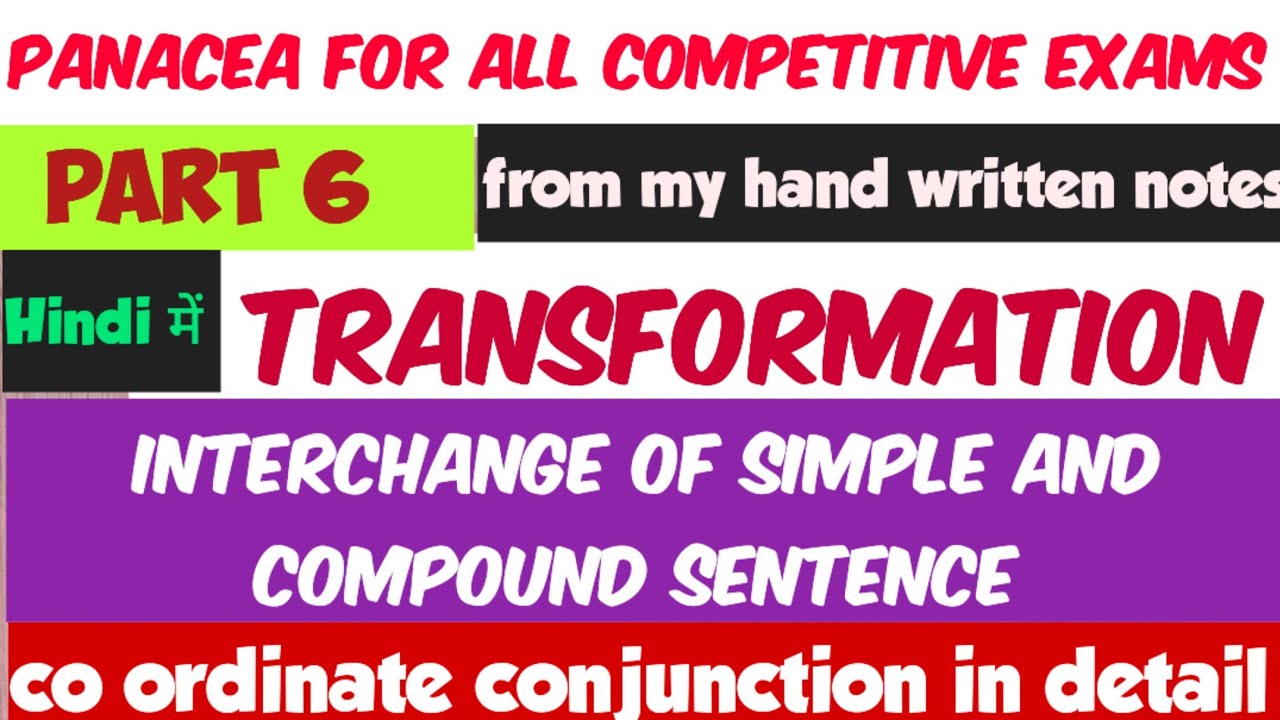 transformation /interchange / simple and compound sentence - YouTube