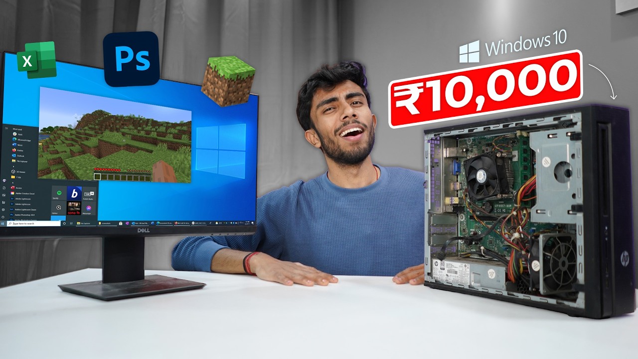 I Order 10,000/-Rs Computer From Amazon !🔥 Worth in 2025? Gaming Office ...