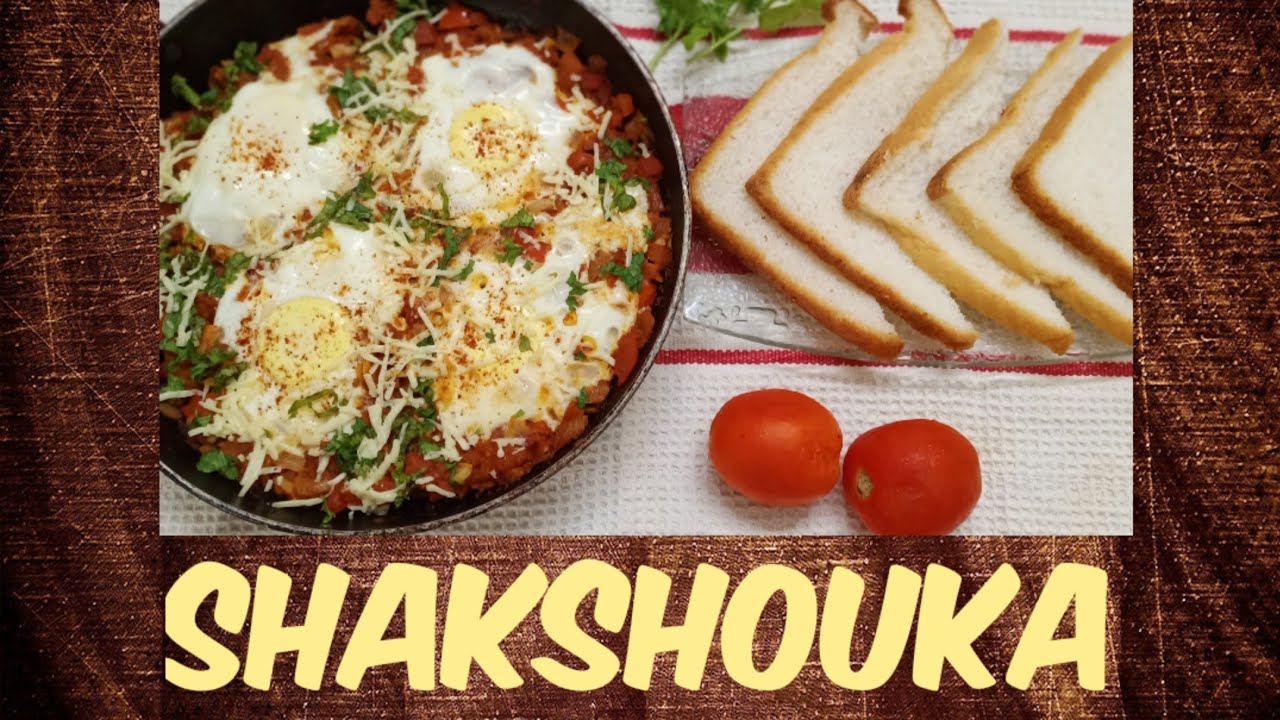 Shakshuka - How to make a simple dish of tomato and eggs? - YouTube