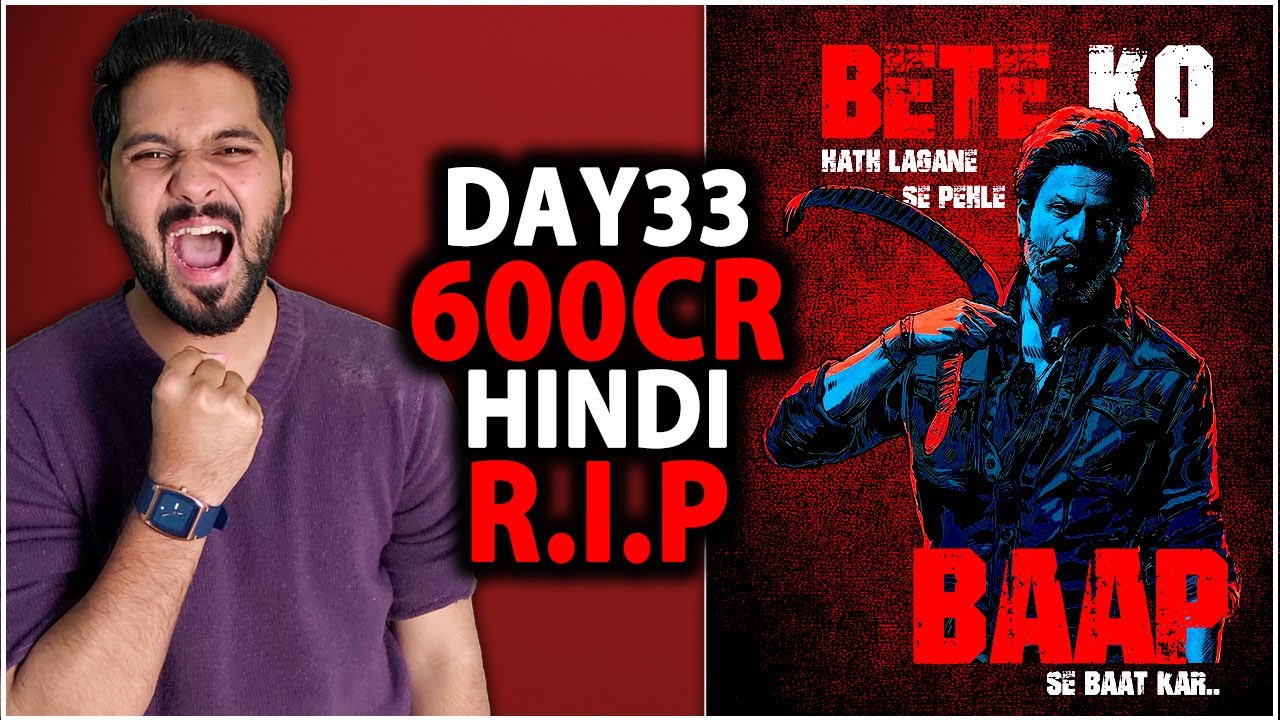 Jawan Day 33 Final Worldwide Box Office Collection | Jawan Box Office ...