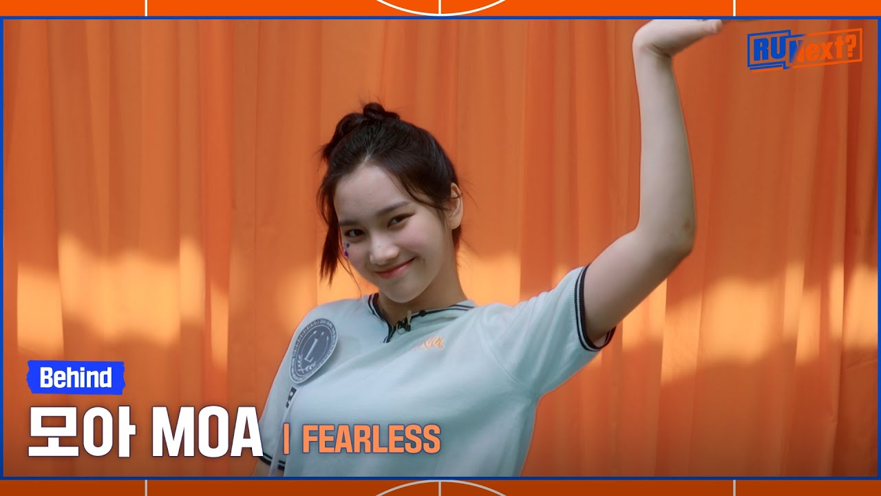 [R U Next?] 모아 MOA | 표현력 오디션 - YouTube