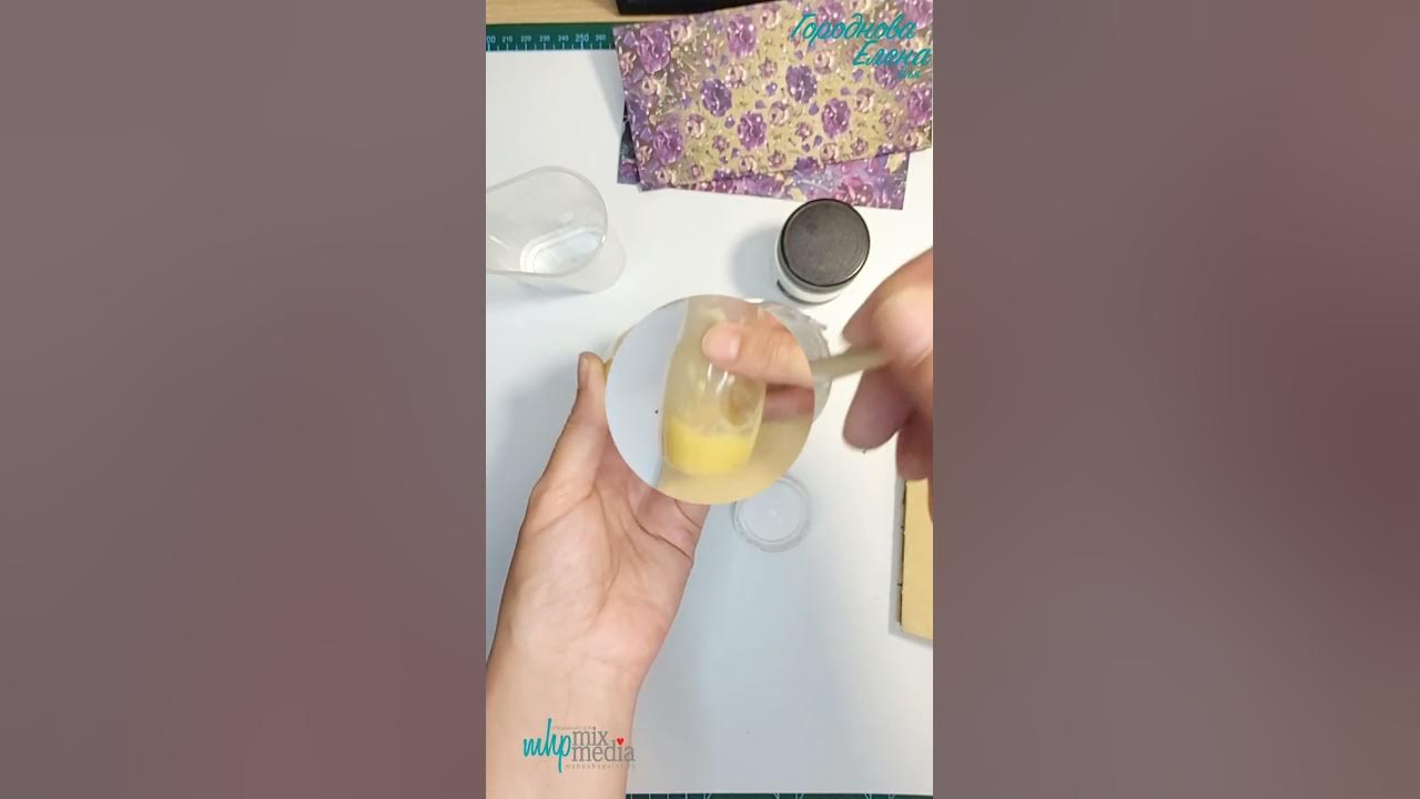 Переплетный клей. Обзор. - YouTube