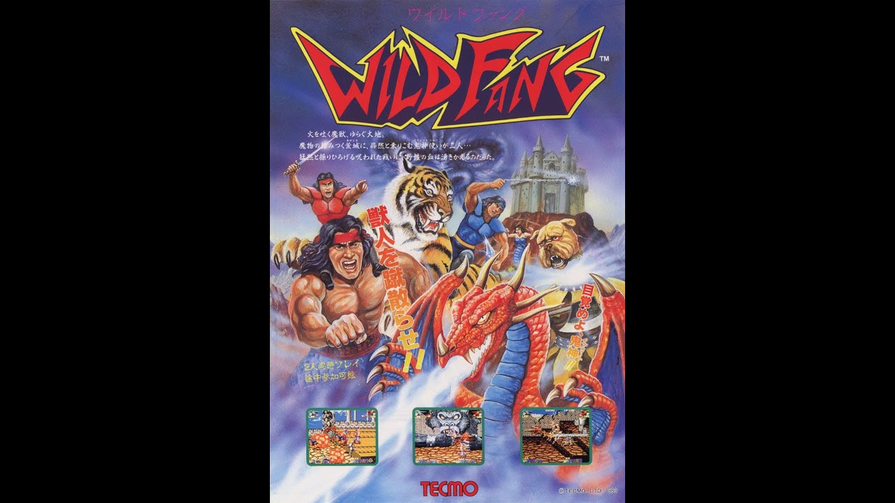 Wild Fang/Tecmo Knight (Arcade) - YouTube