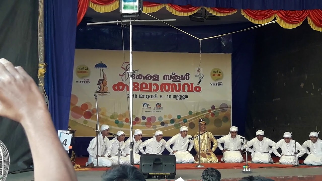 vattapattu-Kerala State Kalolsavam-BSS Gurukulam - YouTube